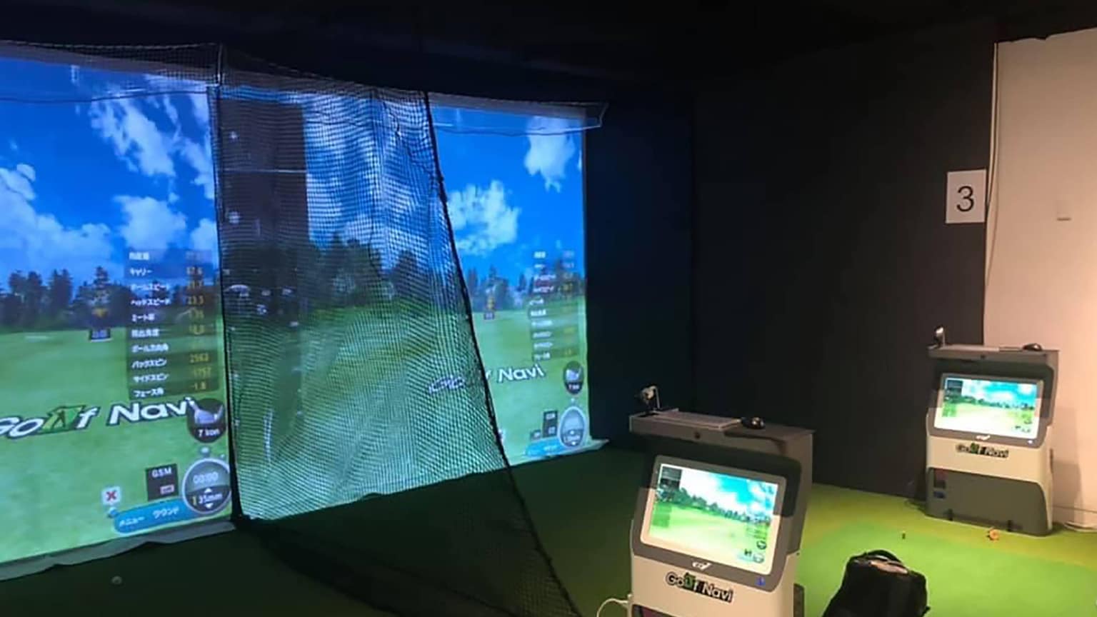 INGOLF成増ゴルフスクール ゴルフ レッスン・スクール検索 ｜楽天GORA |【楽天GORA】
