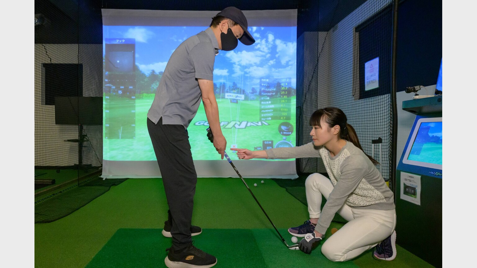 ティップネス 大泉学園24hours - 楽天GORA